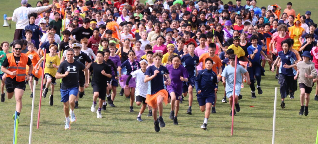 NX Beacon – Northcross Intermediate Online Newsletter